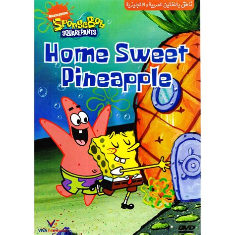 Spongebob Home Sweet Pineapple Dvd