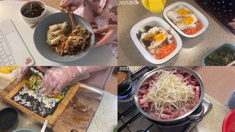 워킹맘 아들둘 일주일 집밥 🐰🤍 Youtube