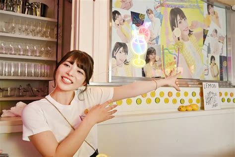 フォトギャラリー2枚目 「一緒に酔っちゃお！」上原亜衣がレモンサワー専門店をオープンしていた！ Fridayデジタル