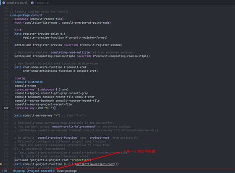 求助：consult Ripgrep命令报错，没有错误信息。有什么方法可以看到报错的信息吗 Emacs General Emacs China