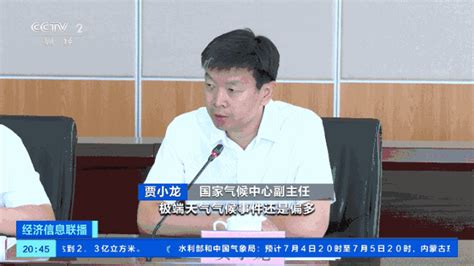 今年盛夏，全国天气如何？最新预测！四川在线