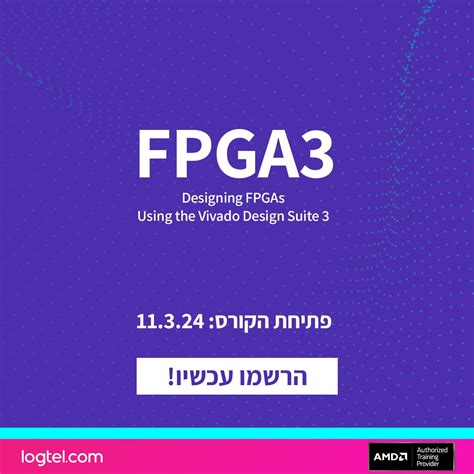 Learn Fpga Design With Vivado Suite 3 Rachel Leyzerovich Posted On The Topic Linkedin