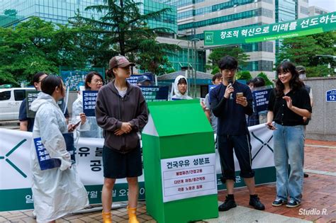 플랫폼씨 Platformc