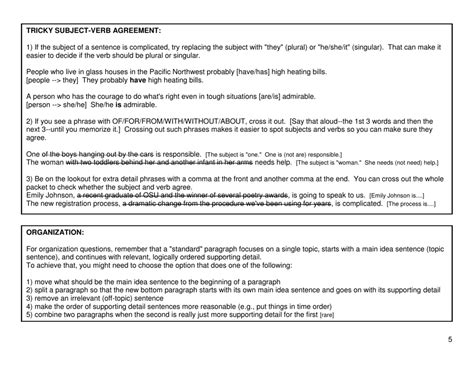 English Grammar And Punctuation Cheat Sheet Download Printable Pdf