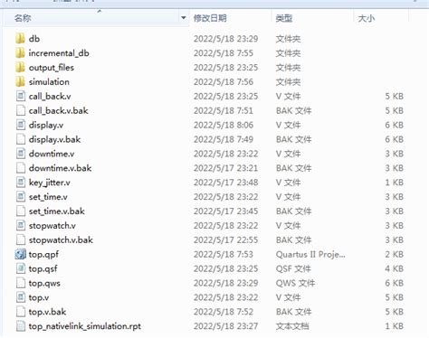 数字秒表verilog仿真代码可回看、正计、倒计数跑表跑表verilog可回看代码 Csdn博客 数字秒表verilog仿真代码可回看、正计、倒计数跑表跑表verilog可回看代码 Csdn博客