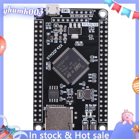 Yhumh003 Stm32f407vet6 Stm32 System Core Board Stm32f407 Development Board F407 Single Chip