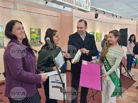 В Кюстендил наградиха победителите от конкурса Пролет върху листа Утро