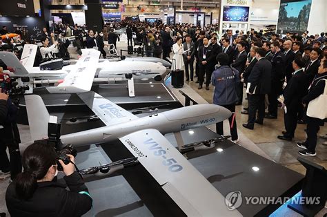 아시아 최대 드론 전시회 Dsk 2025 개막 연합뉴스