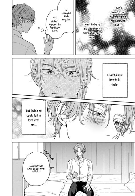 Hakata Sankaku Twilight Eng Page 4 Of 6 Myreadingmanga