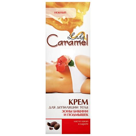 სუფთა სახლი