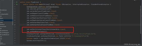 Hadoop入门 使用mapreduce 简单partitioner分区（六）hadoop开分区 Csdn博客