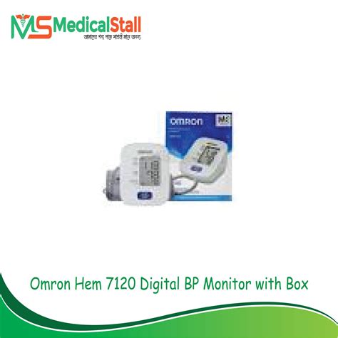 Omron Hem Blood Pressure Lowest Price In Bangladesh