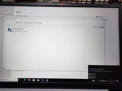 노트북 윈도우 새로 깔았는데요 와이파이가 안잡혀요 지식in