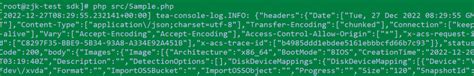 Php Sdk