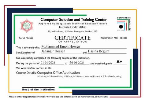 Mohammad Emon Hossen Completes 6 Month Computer Course Certificate