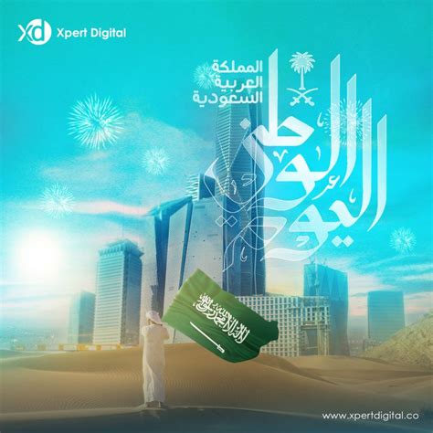 unaib afzal posted on linkedin