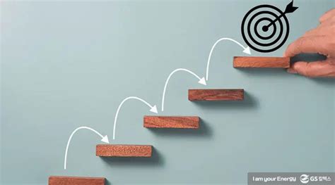 Gs칼텍스 2021년 2월 매거진 도전적인 목표 작게 한 걸음부터 Gs칼텍스 미디어허브