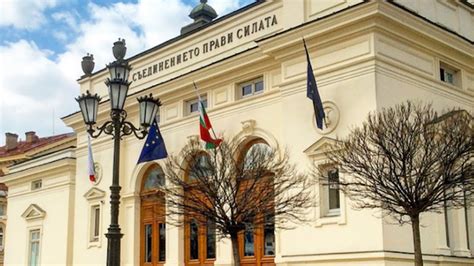 Парламентът ще разгледа на второ четене промени в Закона за енергетиката Новини бг