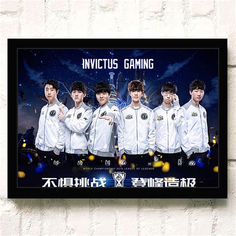 Ig王座海报ig海报大山谷图库