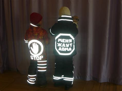 Светоотражающие поделки своими руками фото и картинки 79 штук