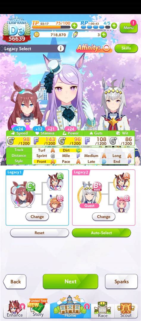 Best End Of The Skies Mejiro Mcqueen Build For Umamusume Pretty Derby