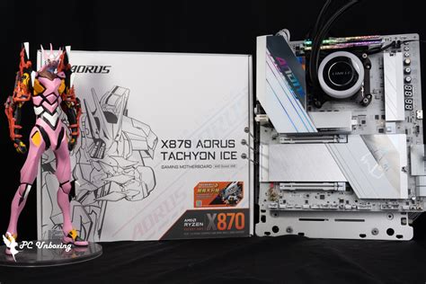 【心得】ai Snatch 導入 Z890 Aorus Master 開箱 電腦應用綜合討論 哈啦板 巴哈姆特