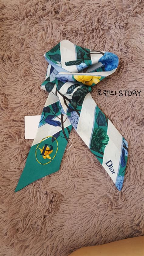 Diortwilly디올트윌리쁘띠스카프디올미차스카프트윌리미차스카프디올쁘띠스카프여름코디여름아이템스카프신상데일리코디추천데일리룩여친선물선물추천디올이니셜