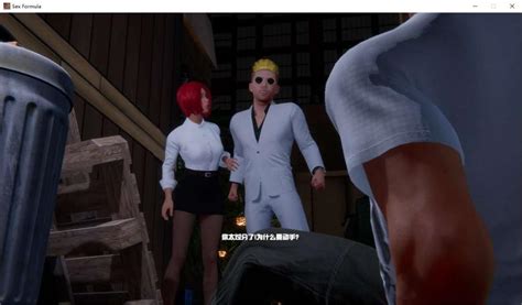 互动3D 中文 CV性爱方程式 v1 0 steam官中步兵版更新 15 7G 99单机游戏