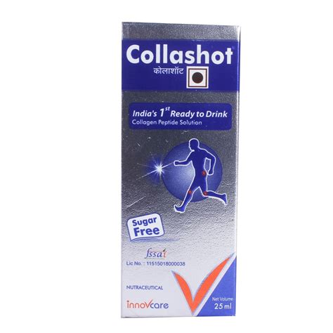 Collashot Sugar Free Solution 25 Ml Price Uses Side Effects