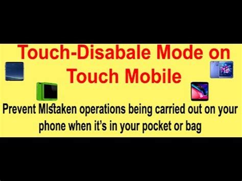 Touch Disable Mode In Mobile Phone YouTube