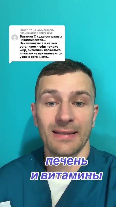 печень здоровье печени здоровье проблемы с печенью болезни печени