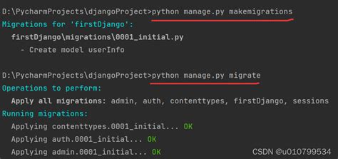 Django 连接mysql数据库 进行增删改查操作django检查mysql Csdn博客