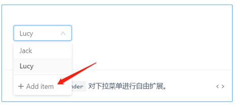 Select组件中dropdownrender方法有问题，在额外元素上加的onclick事件不生效！！ · Issue 14639 · Ant Designant Design