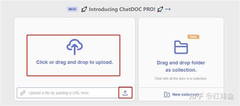 Chatgpt系列知识反刍：chatdoc的个人使用经验10（用chatdoc审核合同） 知乎