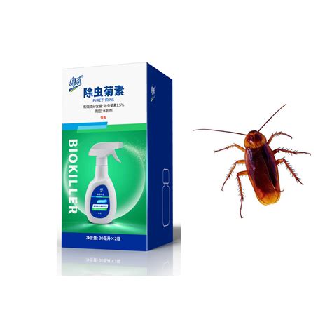 Free Of Chemical Ingredient Pyrethrin Insecticide Low Toxicity To