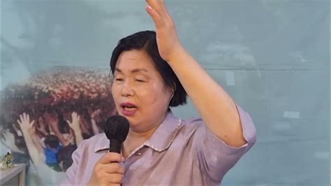 성 도 님 들 과함 께 합 심 기 도 Youtube