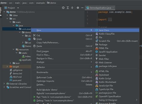 Idea新建springboot项目 文依悠然 博客园