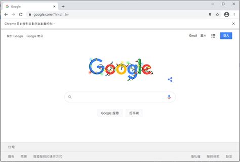 [python]動態網路爬蟲selenium教學 2 基本操作