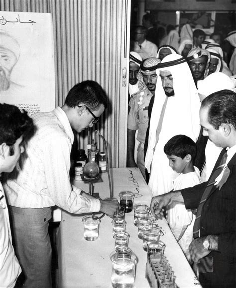 التعليم في دولة الإمارات العربية المتحدة أوّل الشجرة بذرة الأرشيف