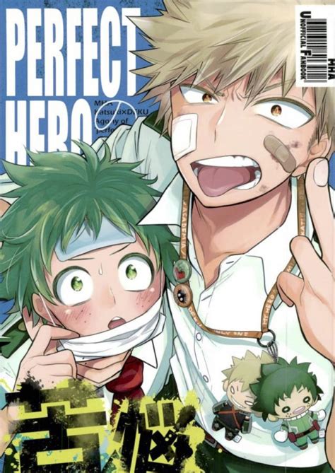 Boku No Hero Academia Dj Perfect Hero By Bb Ume Eng Updated