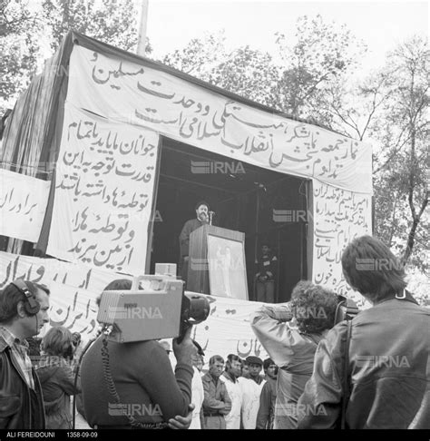 آژانس عکس ایرنا