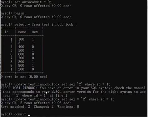 mysql8的锁机制详解 csdn博客