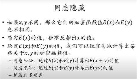 【区块链笔记】btc匿名性10 宅男 屌丝 程序员 【区块链笔记】btc匿名性10 宅男 屌丝 程序员
