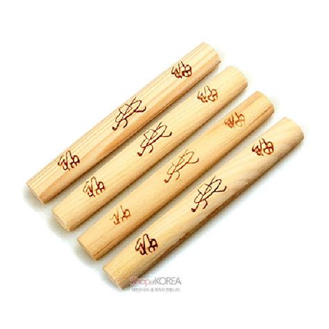 샵오브코리아 전통 윷놀이세트 한국의 전통놀이 윷놀이