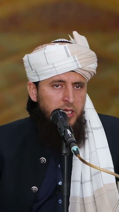 فاحشہ عورت پیاسے کتے کو پانی پلانے پر جنتی بنی Youtube