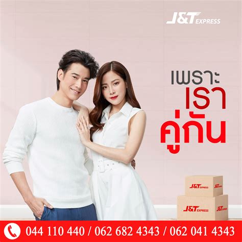 Gurus Agency Marketing เอเจนซี่โฆษณา ทำการตลาดออนไลน์ รีวิวสินค้าและกิจการ