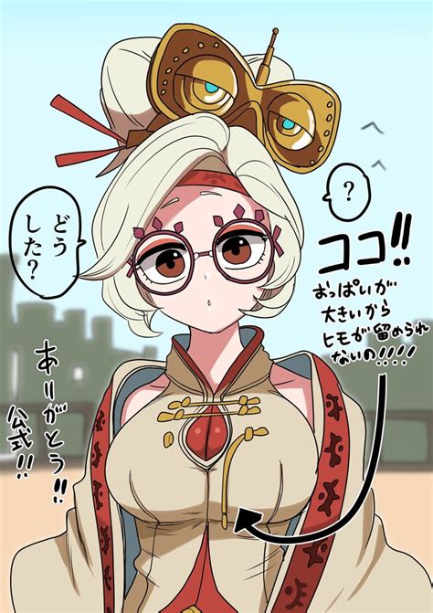 Purah The Legend Of Zelda And 1 More Drawn By Zurikishi Danbooru