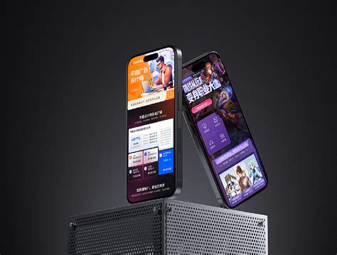M端页面（移动端）渔九九 站酷zcool