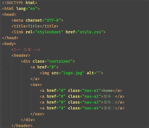 四十四：html5之html5页面布局案例 向前走。 博客园