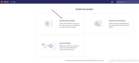 Gitlab 创建项目、删除项目gitlab删除项目 Csdn博客